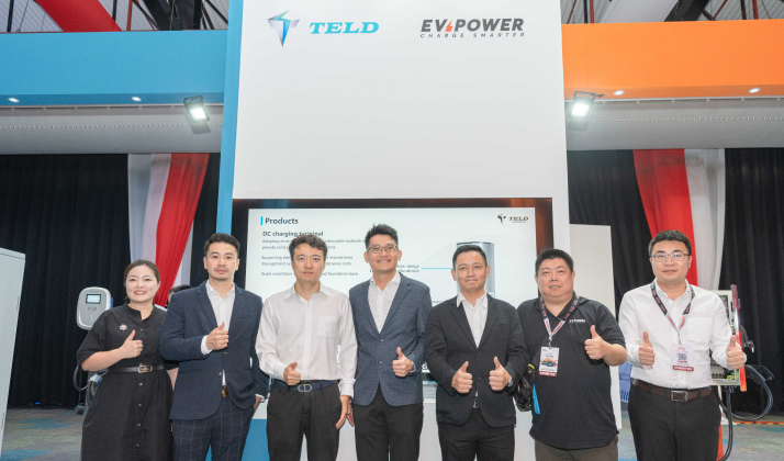 EvPower | EVPOWER and TELD Mark Strategic Partnership to Accelerate ...